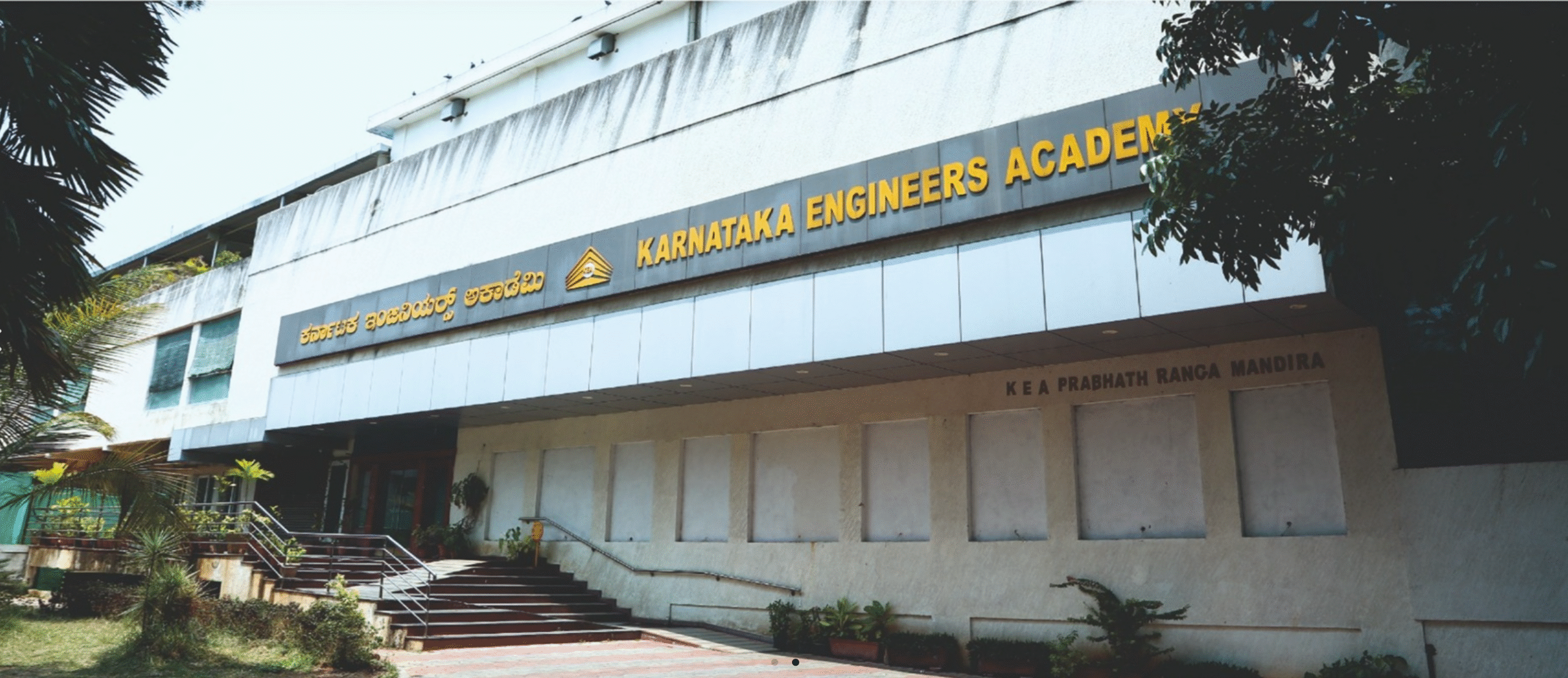Welcome Page - Karnataka Engineers Academy