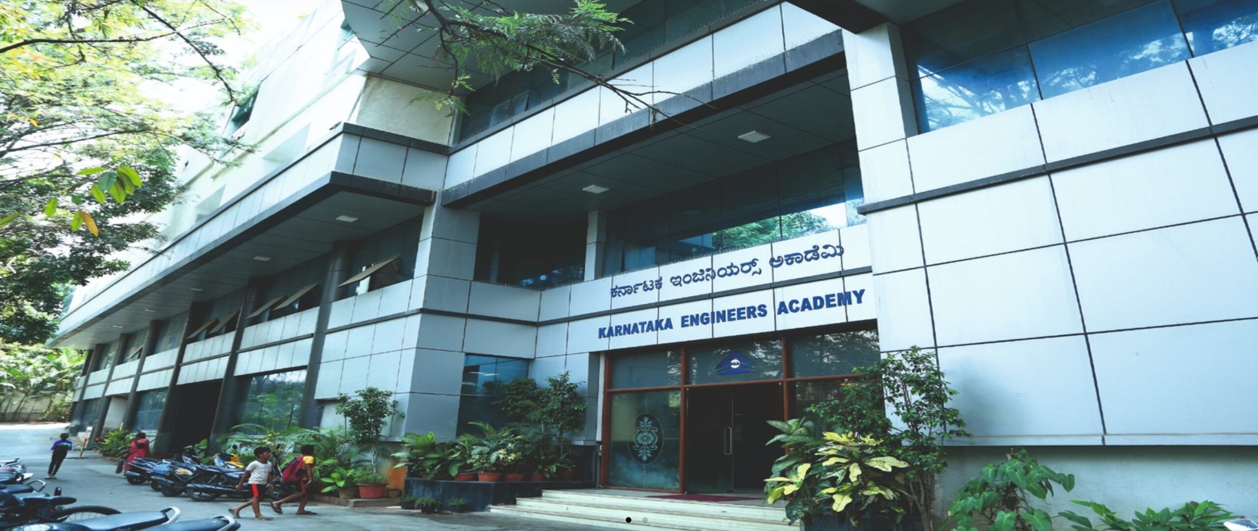 Welcome Page - Karnataka Engineers Academy